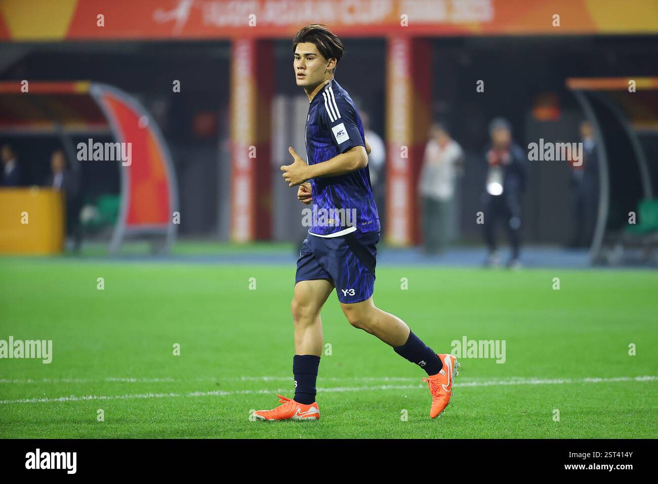 Shenzhen, China. 14th Feb, 2025. Japan's Aren Inoue during the AFC U20 ...