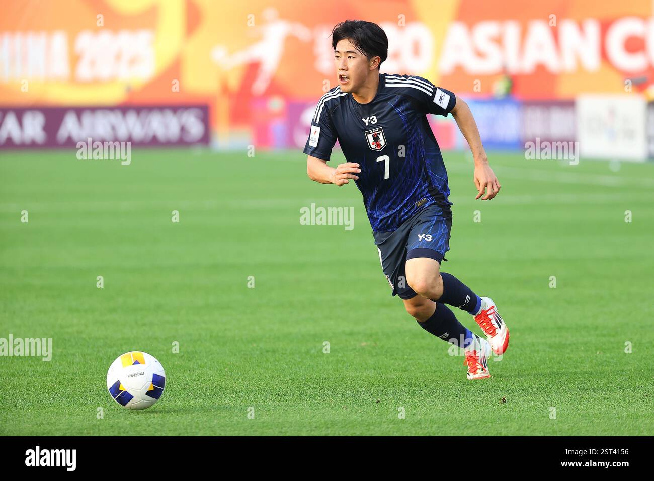 Shenzhen, China. 14th Feb, 2025. Japan's Ryunosuke Sato during the AFC ...