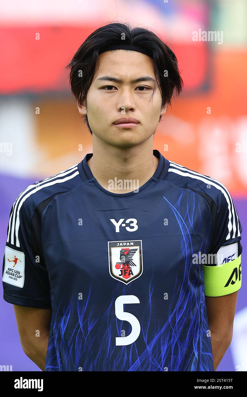 Shenzhen, China. 14th Feb, 2025. Japan's Rion Ichihara before the AFC ...