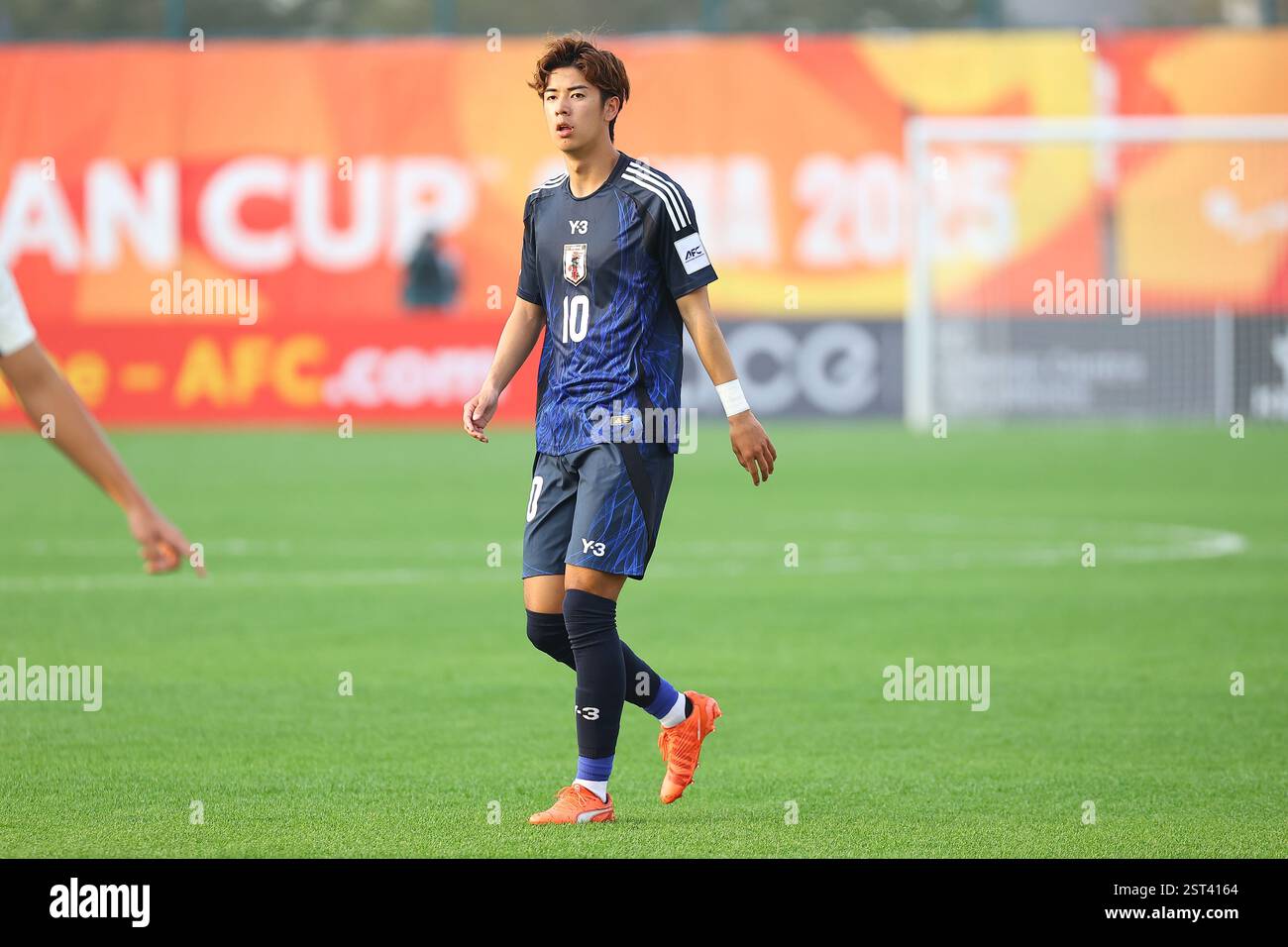 Shenzhen, China. 14th Feb, 2025. Japan's Yuto Ozeki during the AFC U20 ...