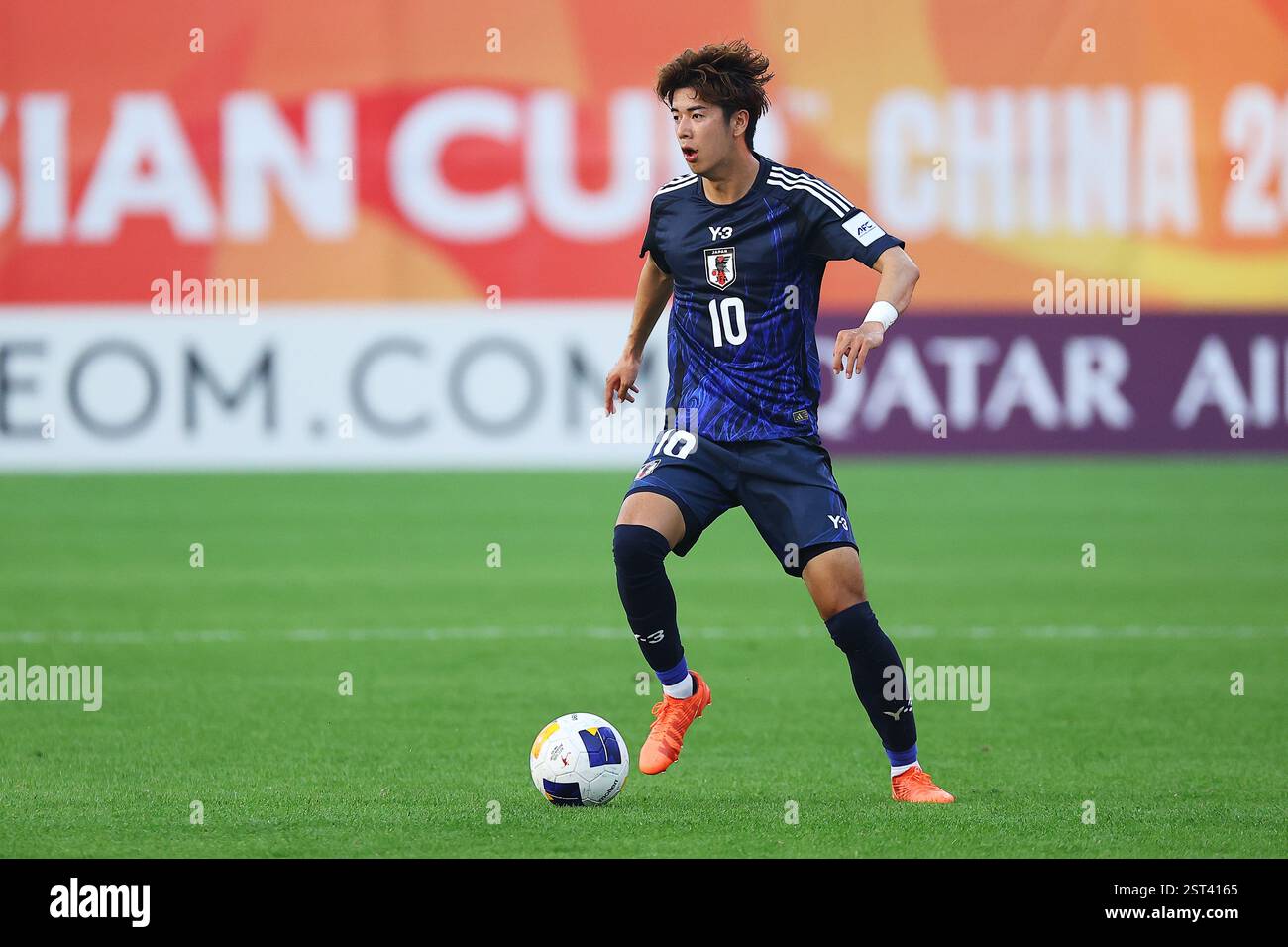 Shenzhen, China. 14th Feb, 2025. Japan's Yuto Ozeki during the AFC U20 ...