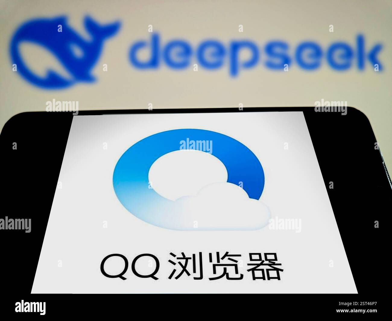 SUQIAN, CHINA - FEBRUARY 17, 2025 - An illustration shows a QQ browser displayed on a smartphone ...