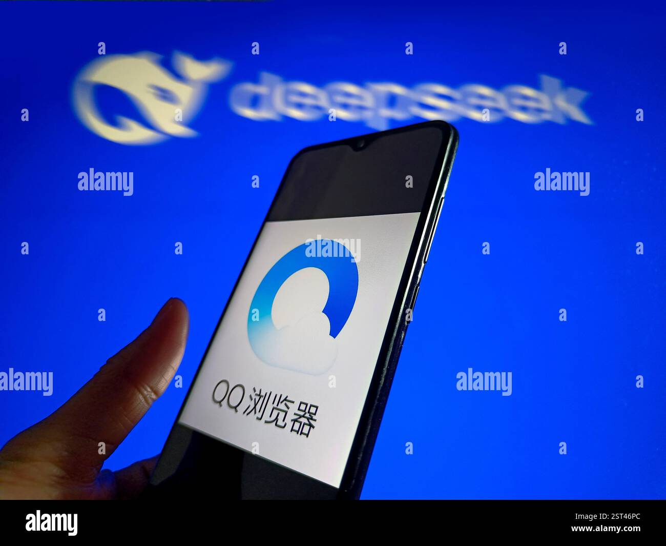 SUQIAN, CHINA - FEBRUARY 17, 2025 - An illustration shows a QQ browser ...