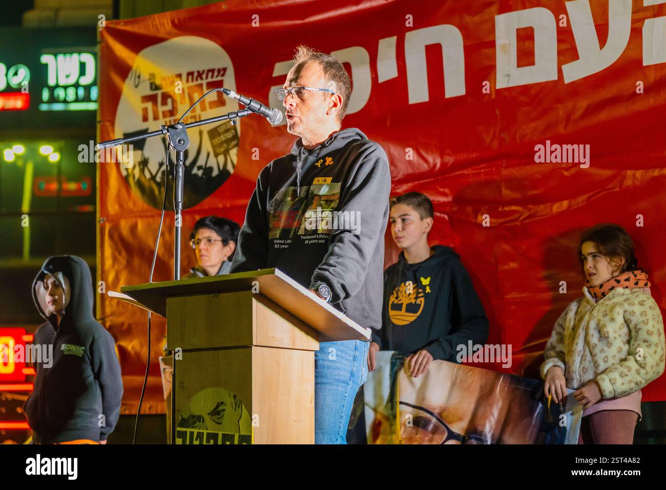Haifa, Israel - February 15, 2025: Gadi Amihai, nephew of Oded Lifshitz ...