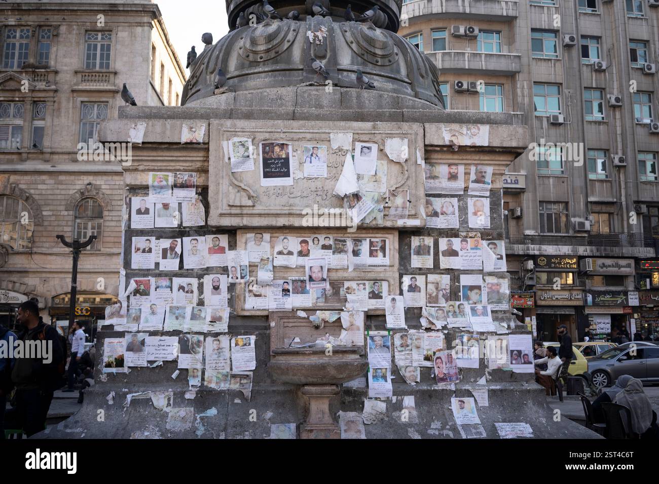 Damascus, Syria–January 15 2025: Marjeh Square where families of the ...