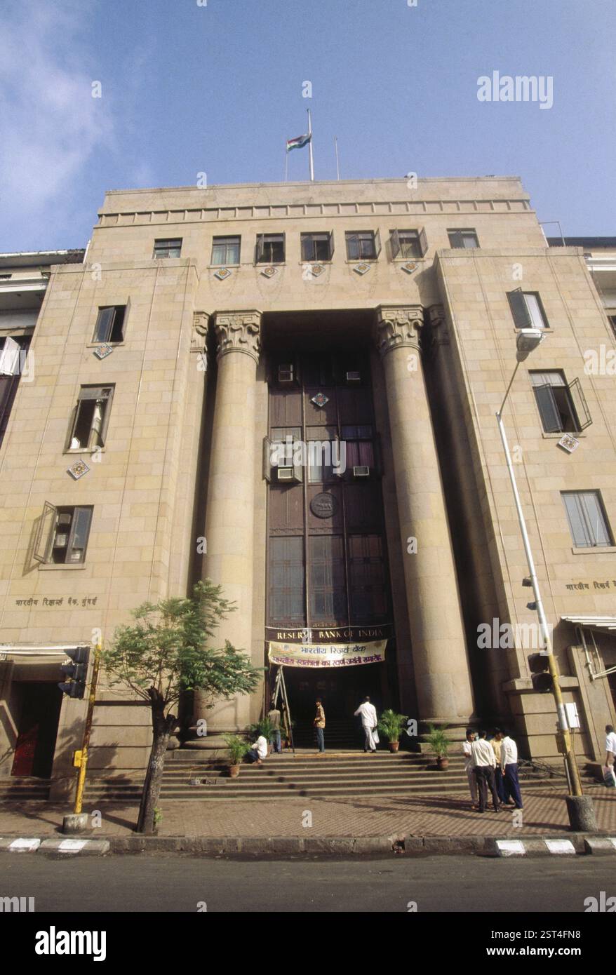 Reserve bank of india building, Bombay Mumbai, Maharashtra, India, Asia ...