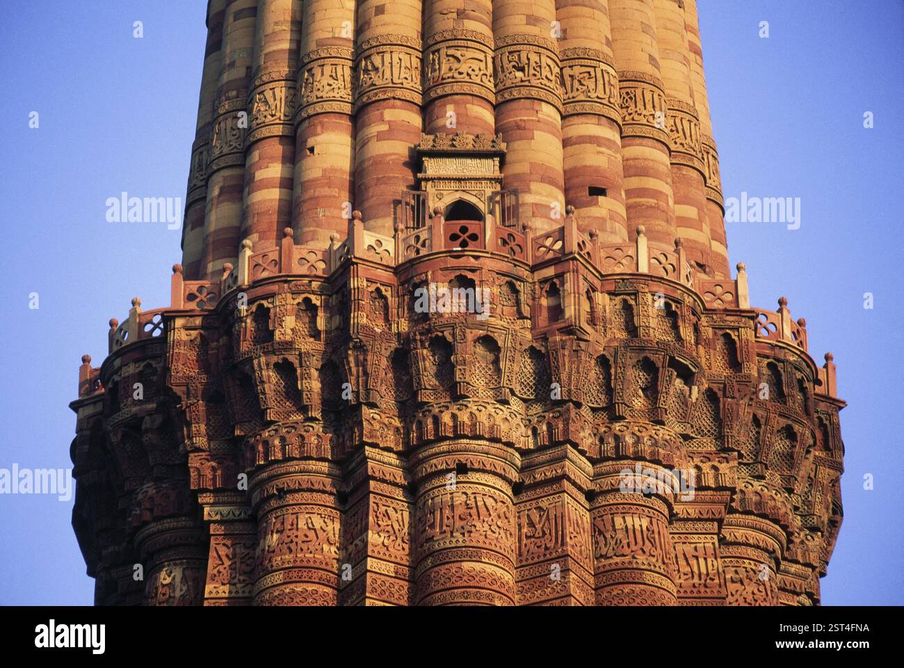 Close ups of Qutub Qutb Kutub Qutab Qtab Minar, delhi, india Stock ...