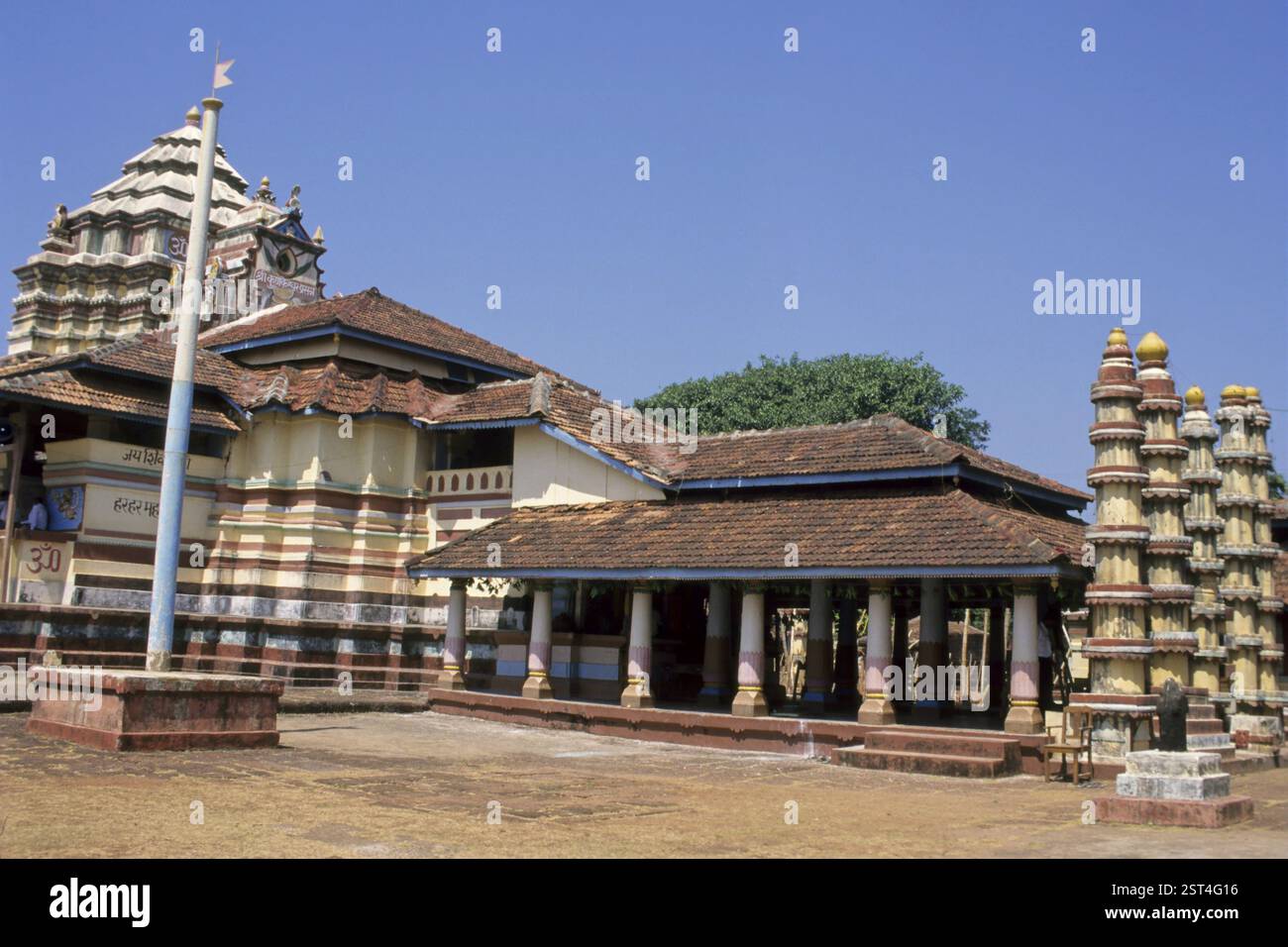 Kunkeshwar, devgadh, konkan, india Dist Sindhudurg Stock Photo - Alamy
