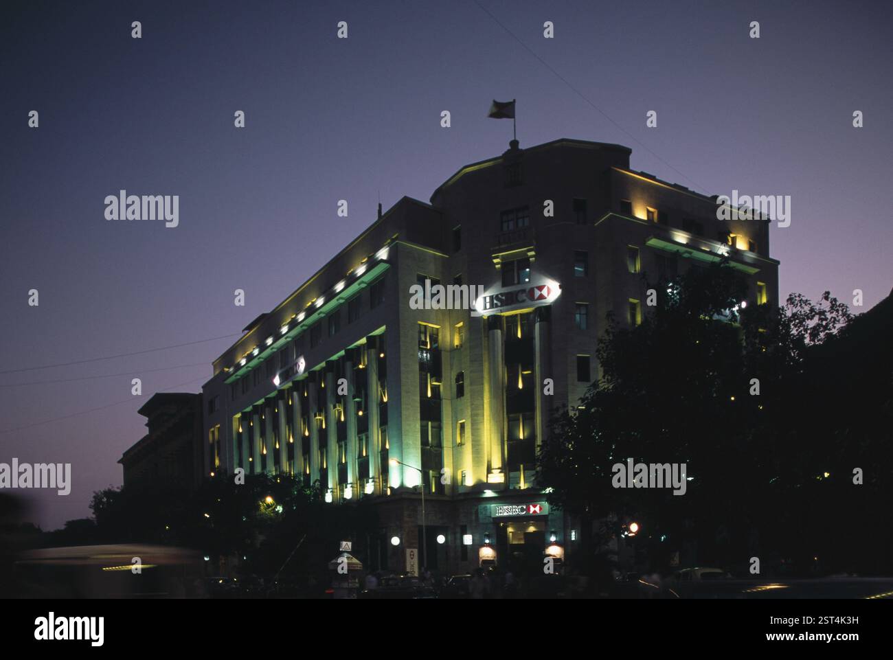Hsbc bank mumbai hi-res stock photography and images - Alamy