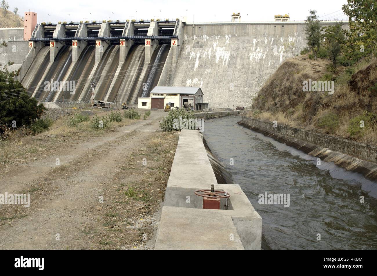Hanuman Sagar dam with canal for irrigation, Akola, Akot, Maharashtra ...
