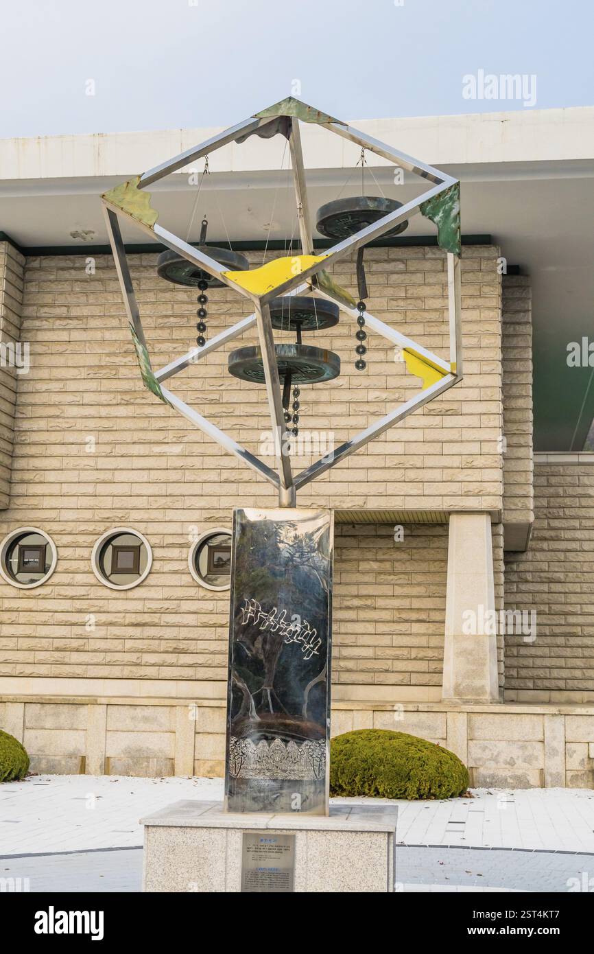 Daejeon, South Korea, December 10, 2019: Coin tree sculpture in front ...
