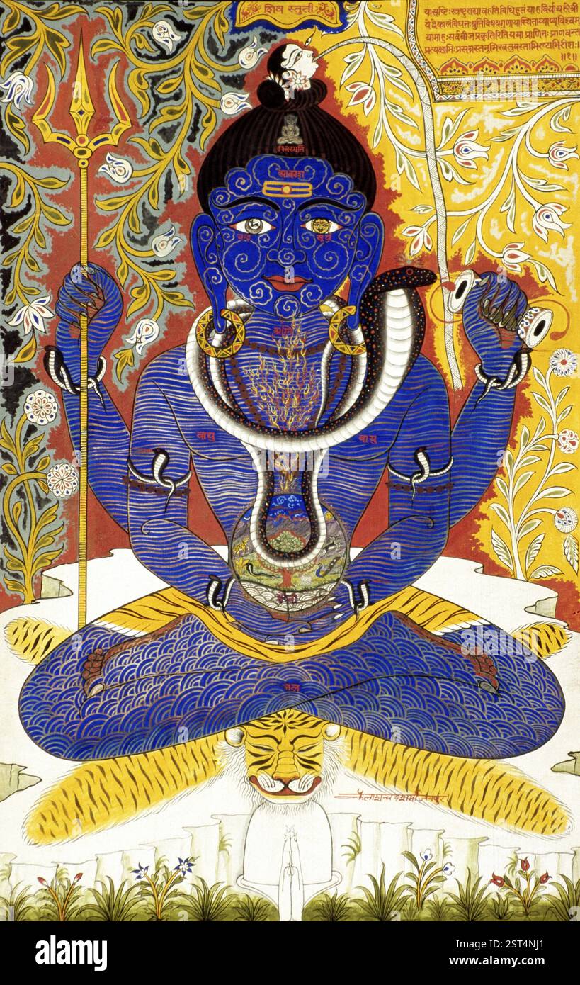 Lord Shiva Shanker Miniature Painting on Paper Tantrik Stock Photo - Alamy