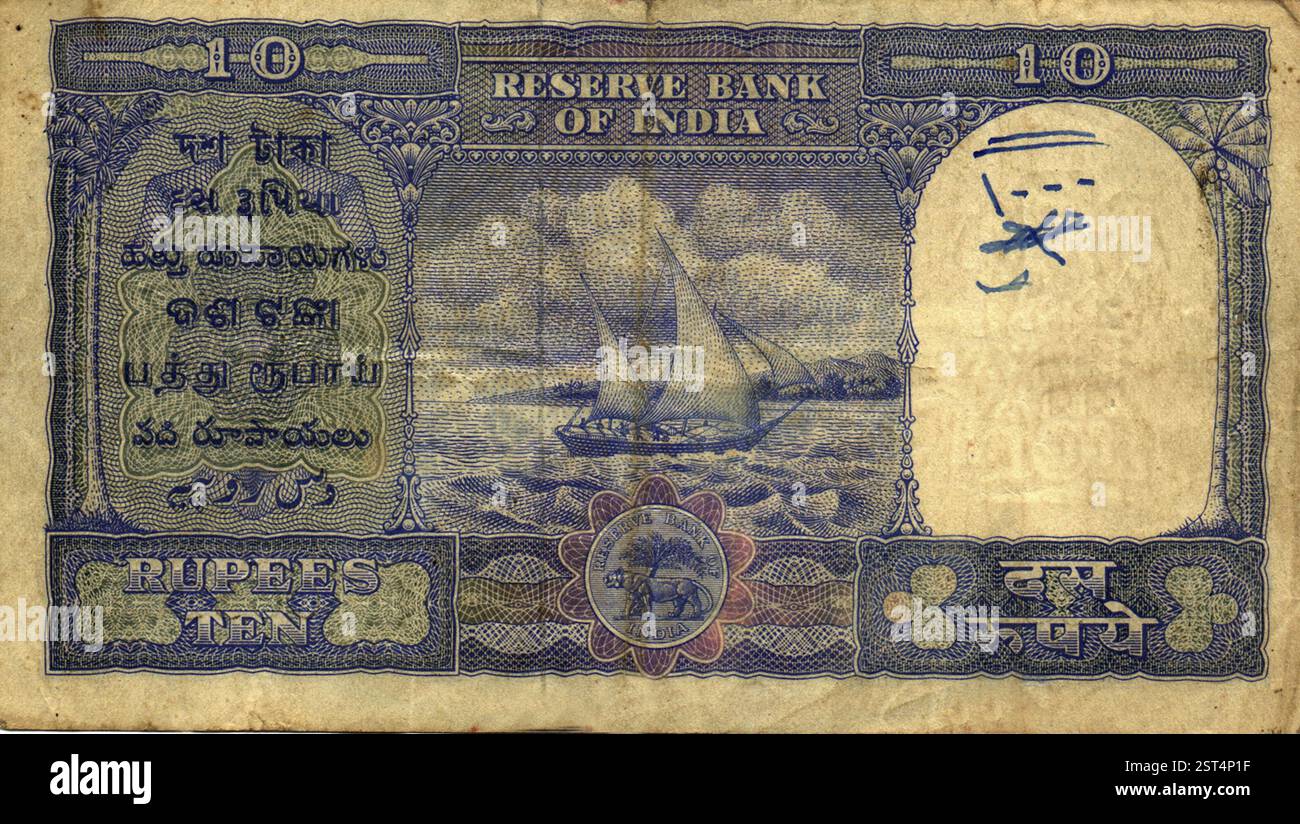 Rs10 May 1959 to early 1960's, Republic India, These notes were payable ...