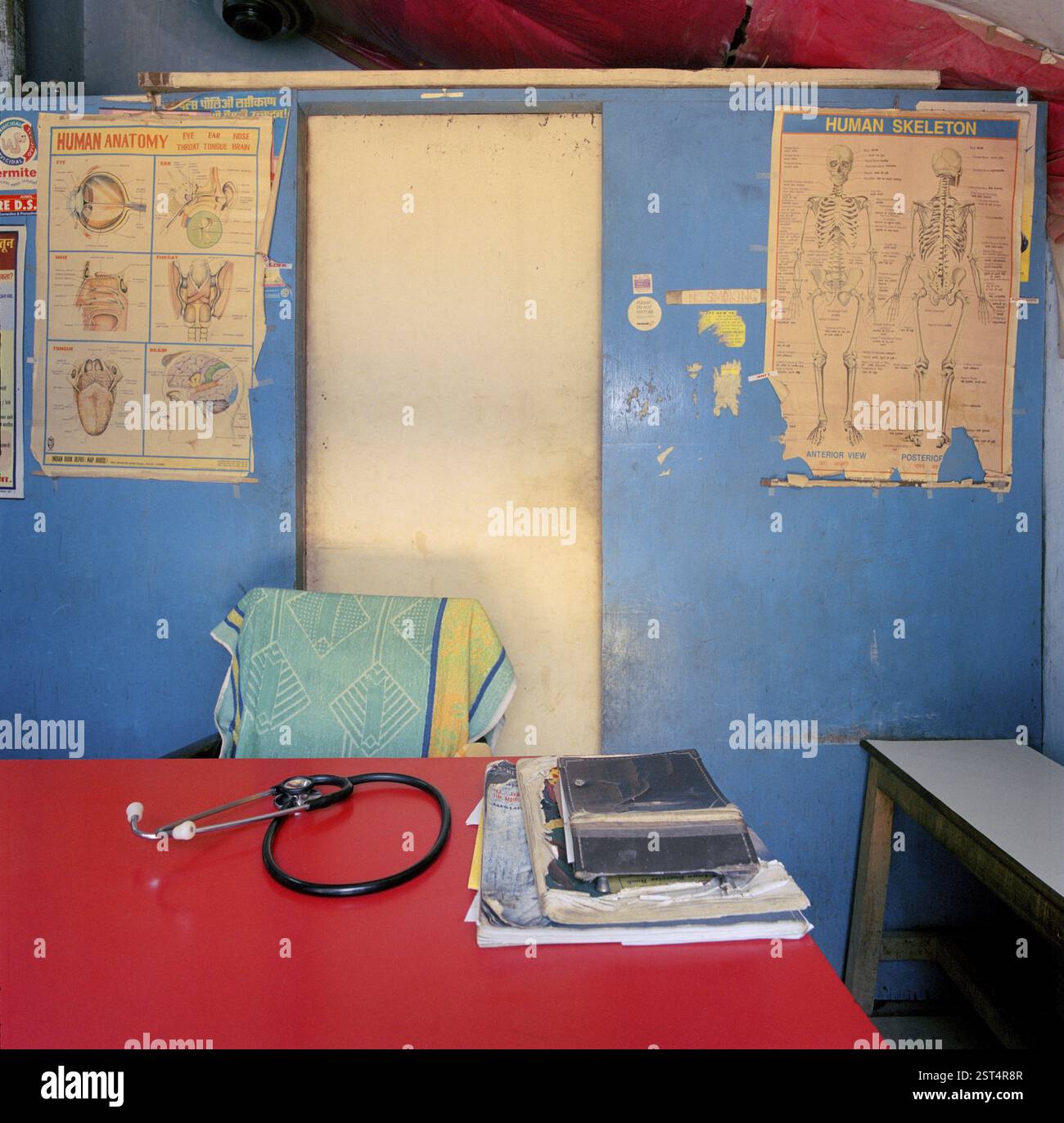 Hospital india dirty hi-res stock photography and images - Alamy