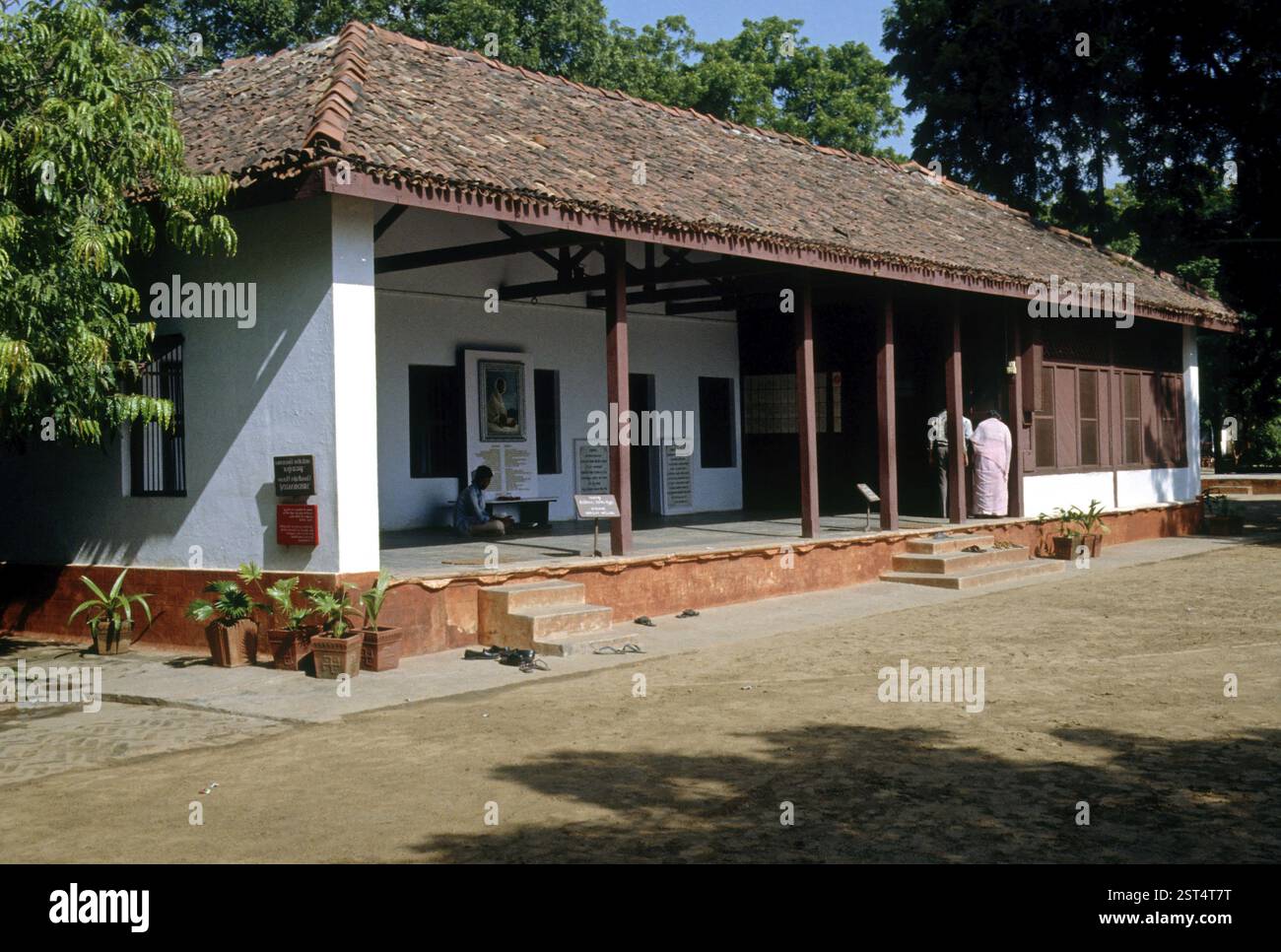Sabarmati Ashram, Ahmedabad, Gujarat Stock Photo - Alamy