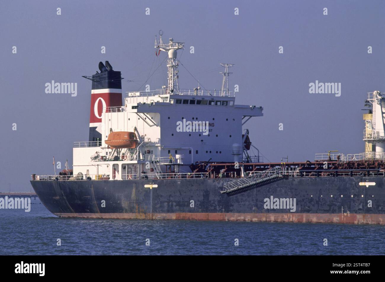 India indian cargo ship mumbai hi-res stock photography and images - Alamy