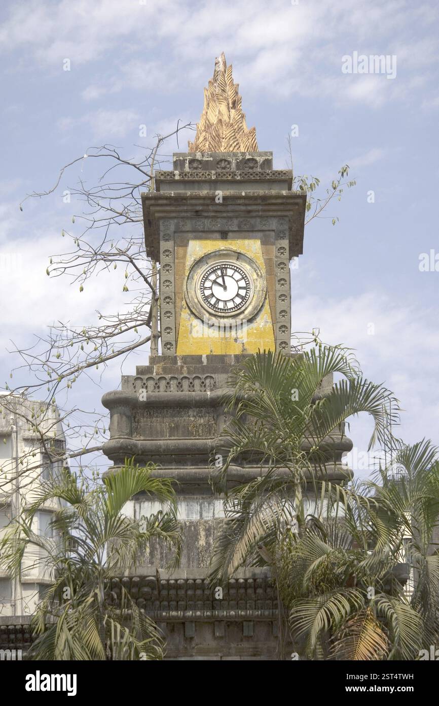 Mumbai stamp hi-res stock photography and images - Alamy