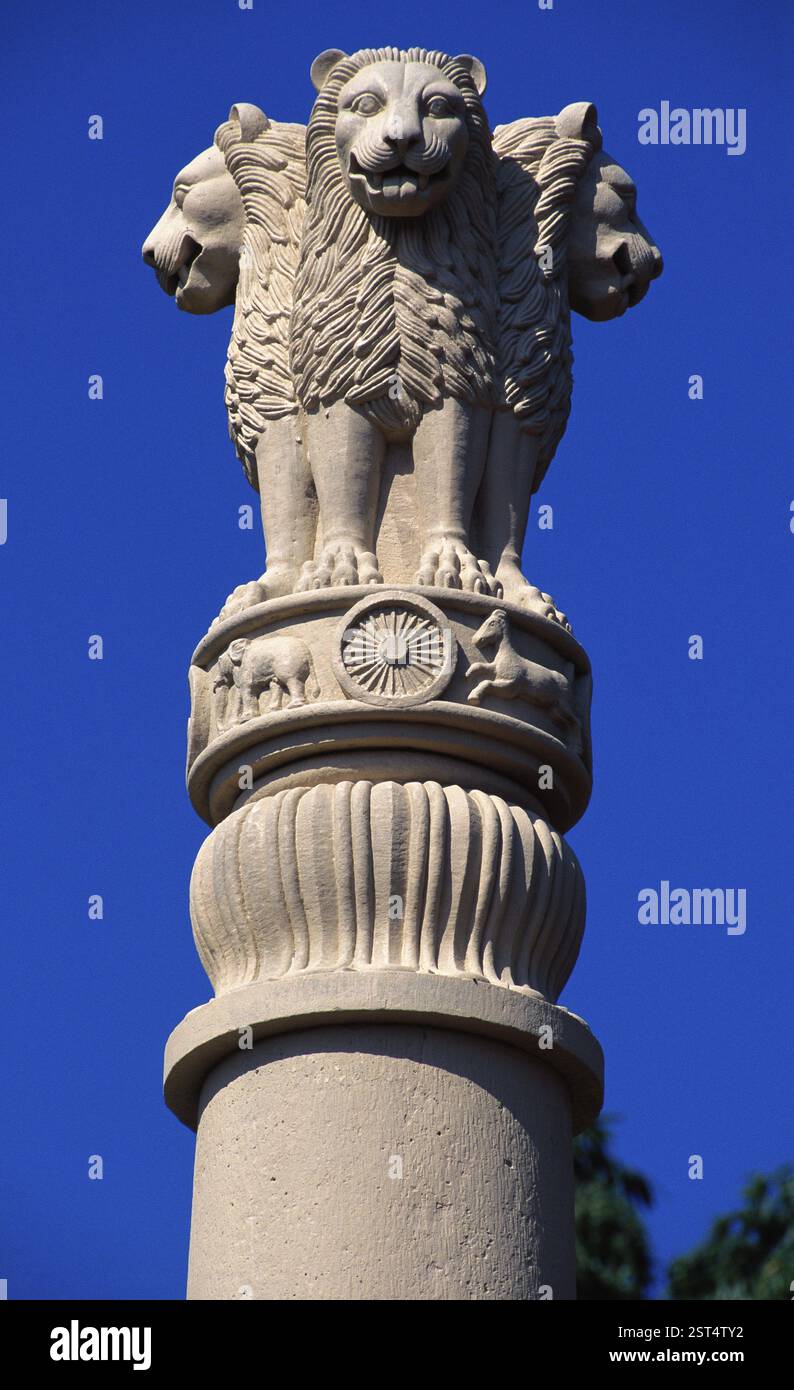 Lion capital of Ashoka Stambha Stock Photo - Alamy