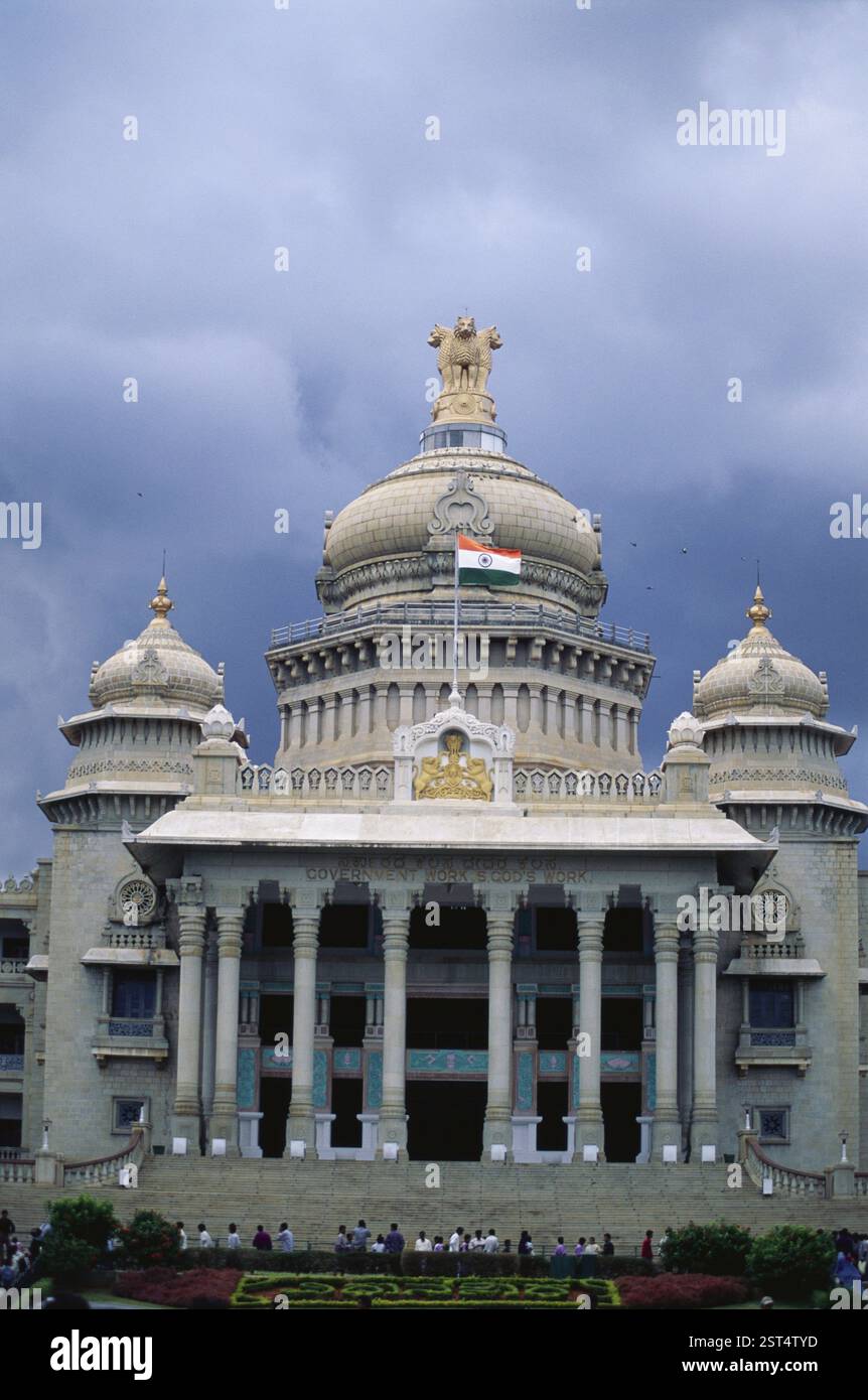 Vidhana Soudha built in 1956, Bangalore, Karnataka, India, Asia Stock ...