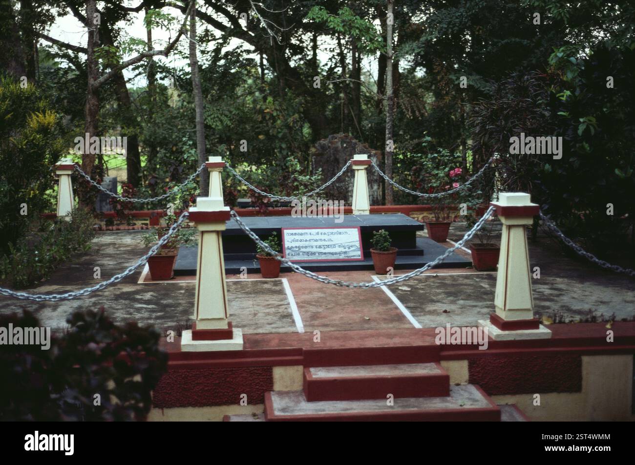 The Cemetery of Famed Poet Vallathol Narayana Menon, Kerala, India ...