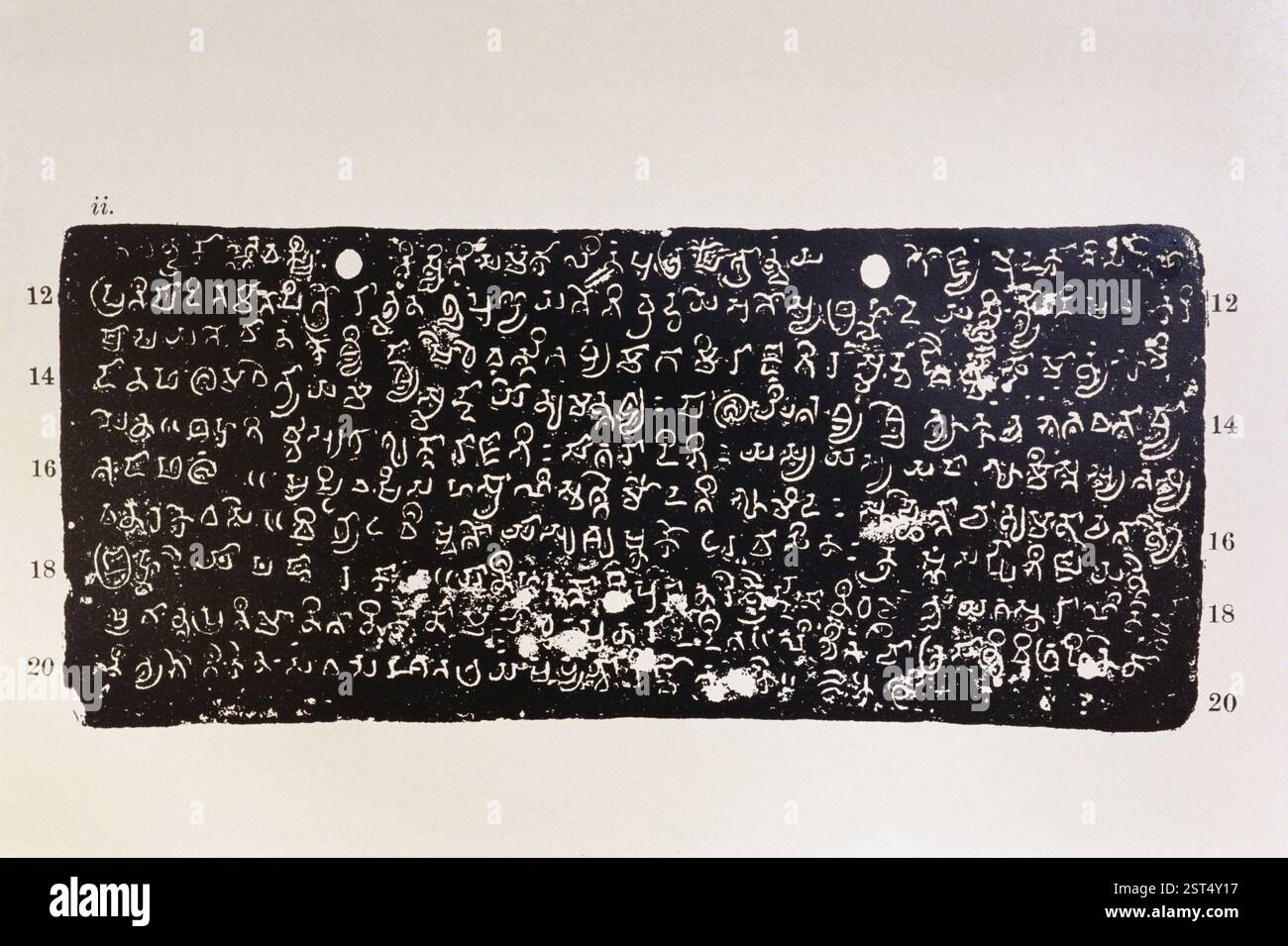 Mankani copper plate AD 595, India, Asia Stock Photo - Alamy