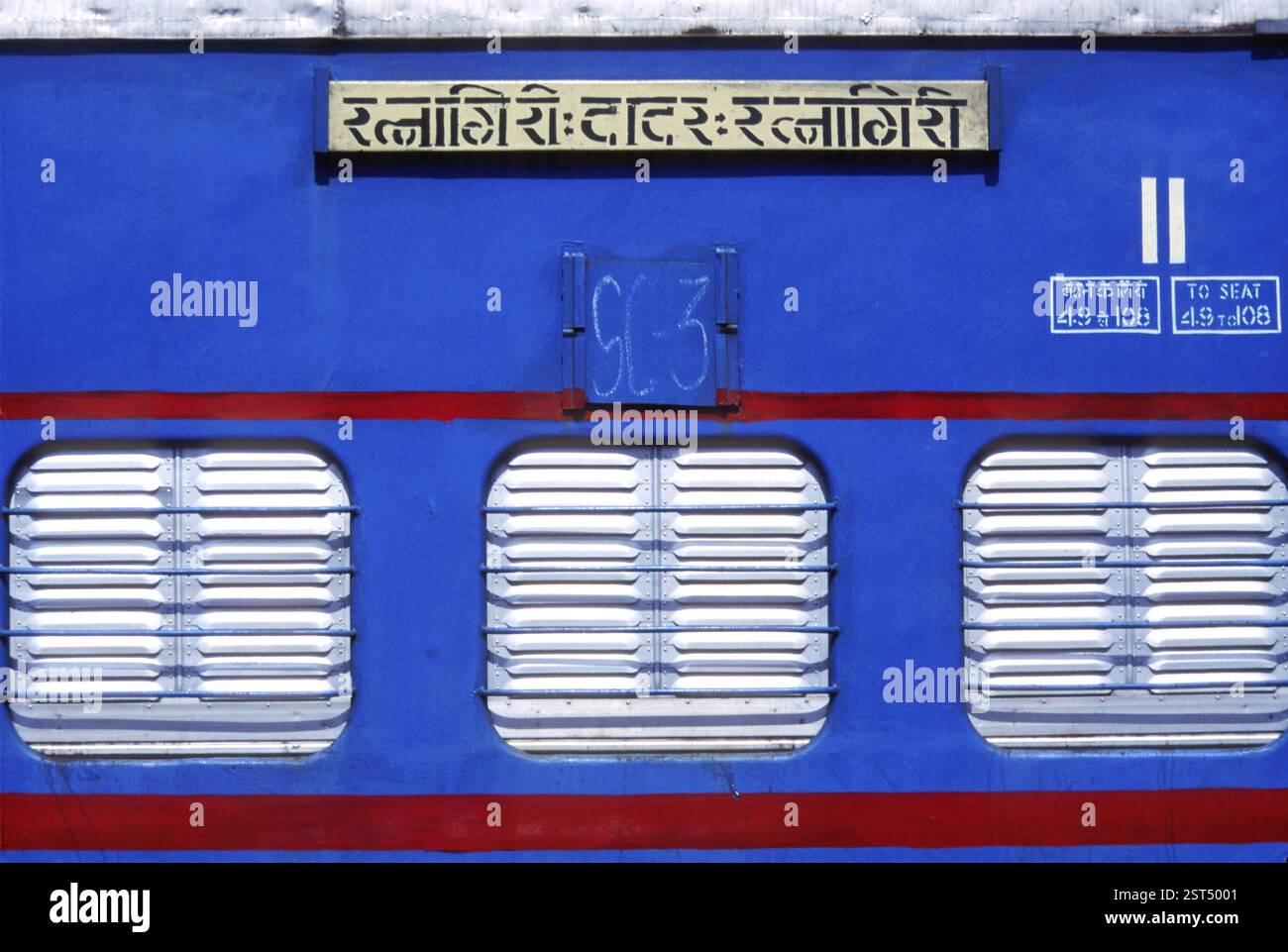 Trains Railways, Ratnagiri Dadar Express Trains Railways Stock Photo ...