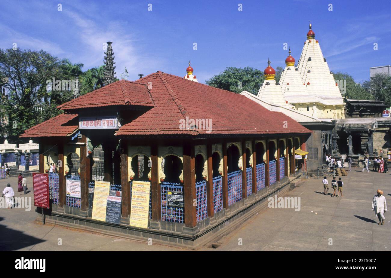 Mahalaxmi temple kolhapur hi-res stock photography and images - Alamy