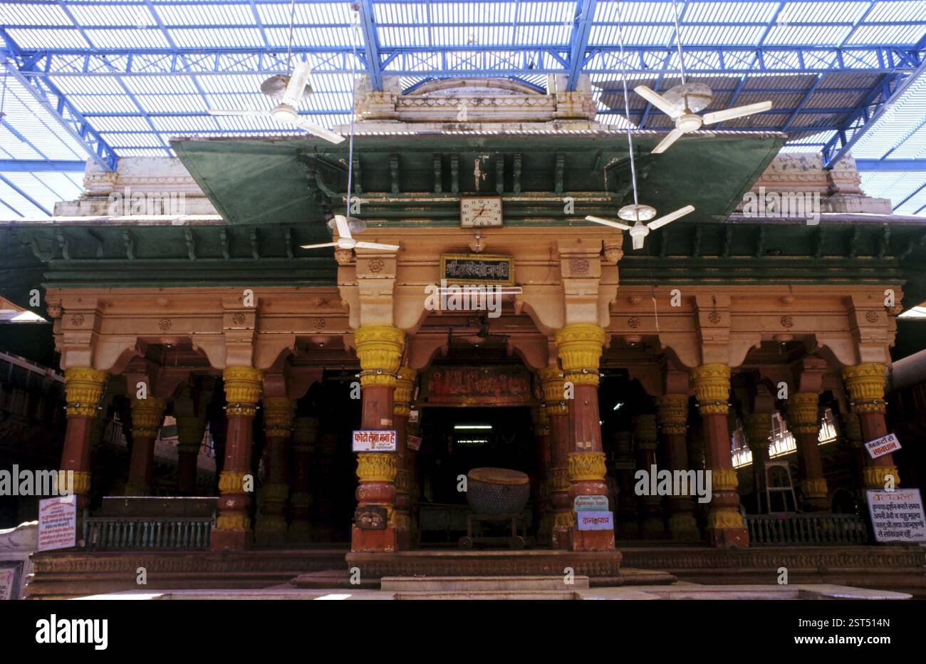 Dwarkadheesh temple, mathura, uttar pradesh, india Stock Photo - Alamy
