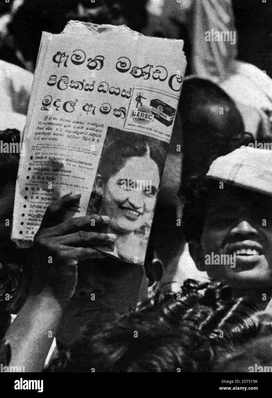 Worlds first woman in Black and White Stock Photos & Images - Alamy