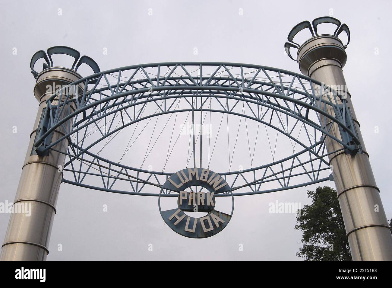 Main gate of Lumbani Park, Hyderabad, Andhra Pradesh, India, Asia Stock ...