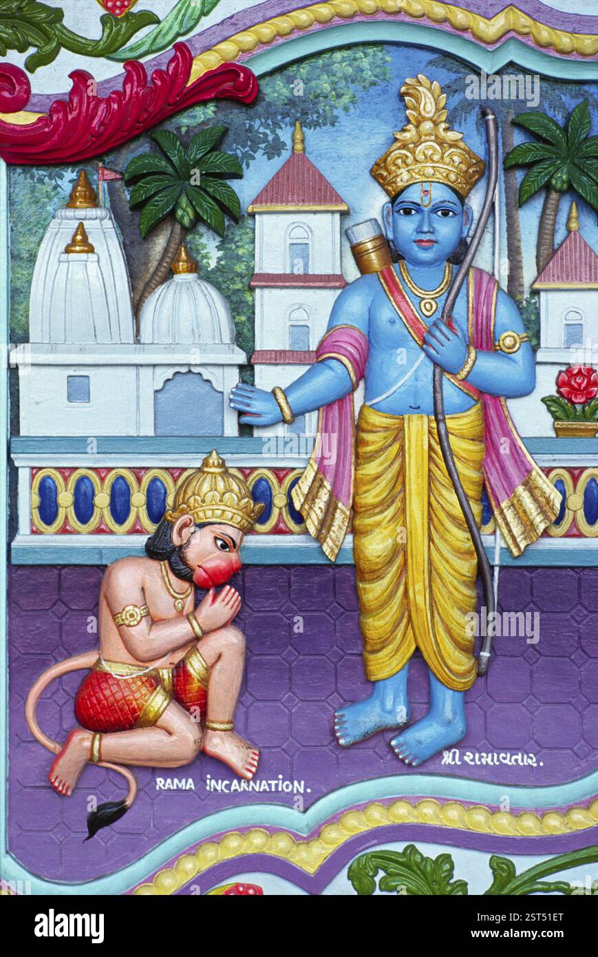 Hindu god Ram and Hanuman, Mombassa, Kenya, Africa Stock Photo - Alamy