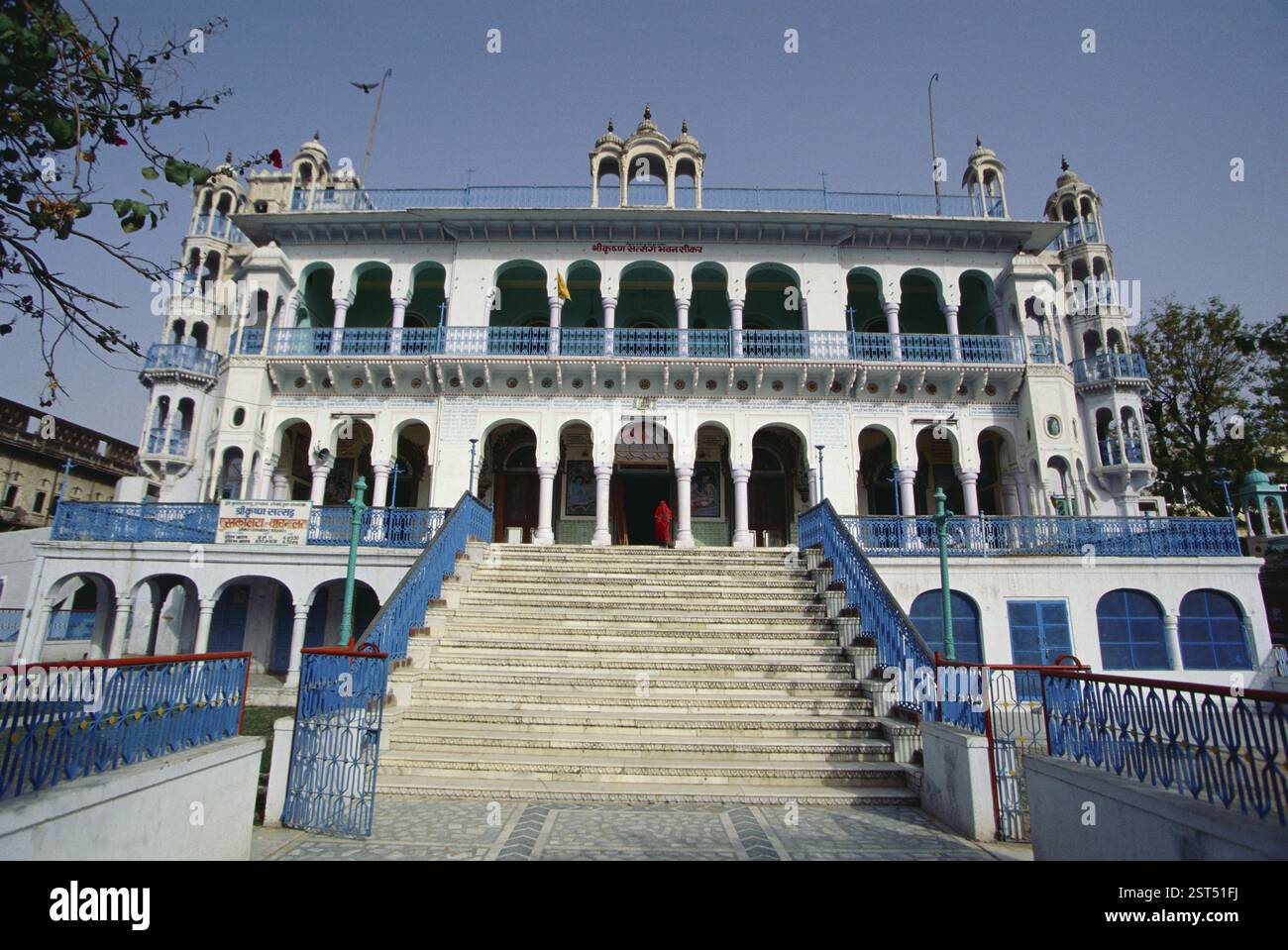 Krishna Satsang Bhavan, Shekhavati haveli, Sikar, Rajasthan, India ...