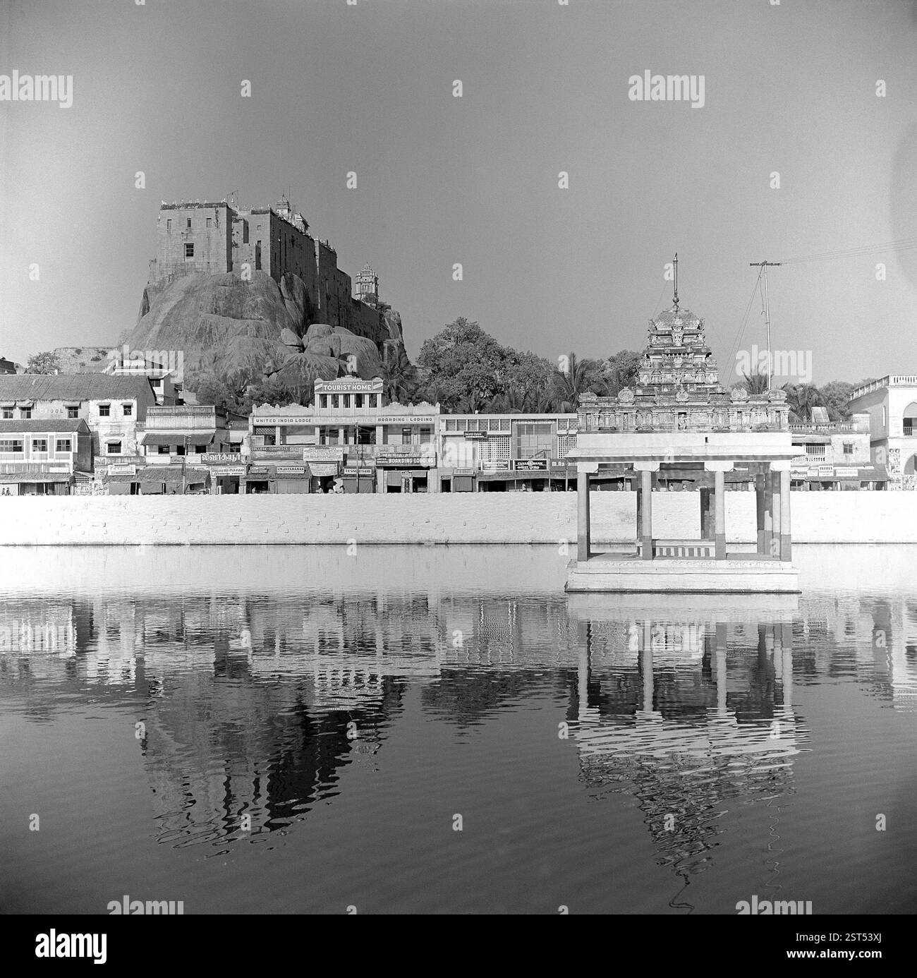 Rock Fort Tiruchirapalli, Tamil nadu, India, Asia Stock Photo - Alamy