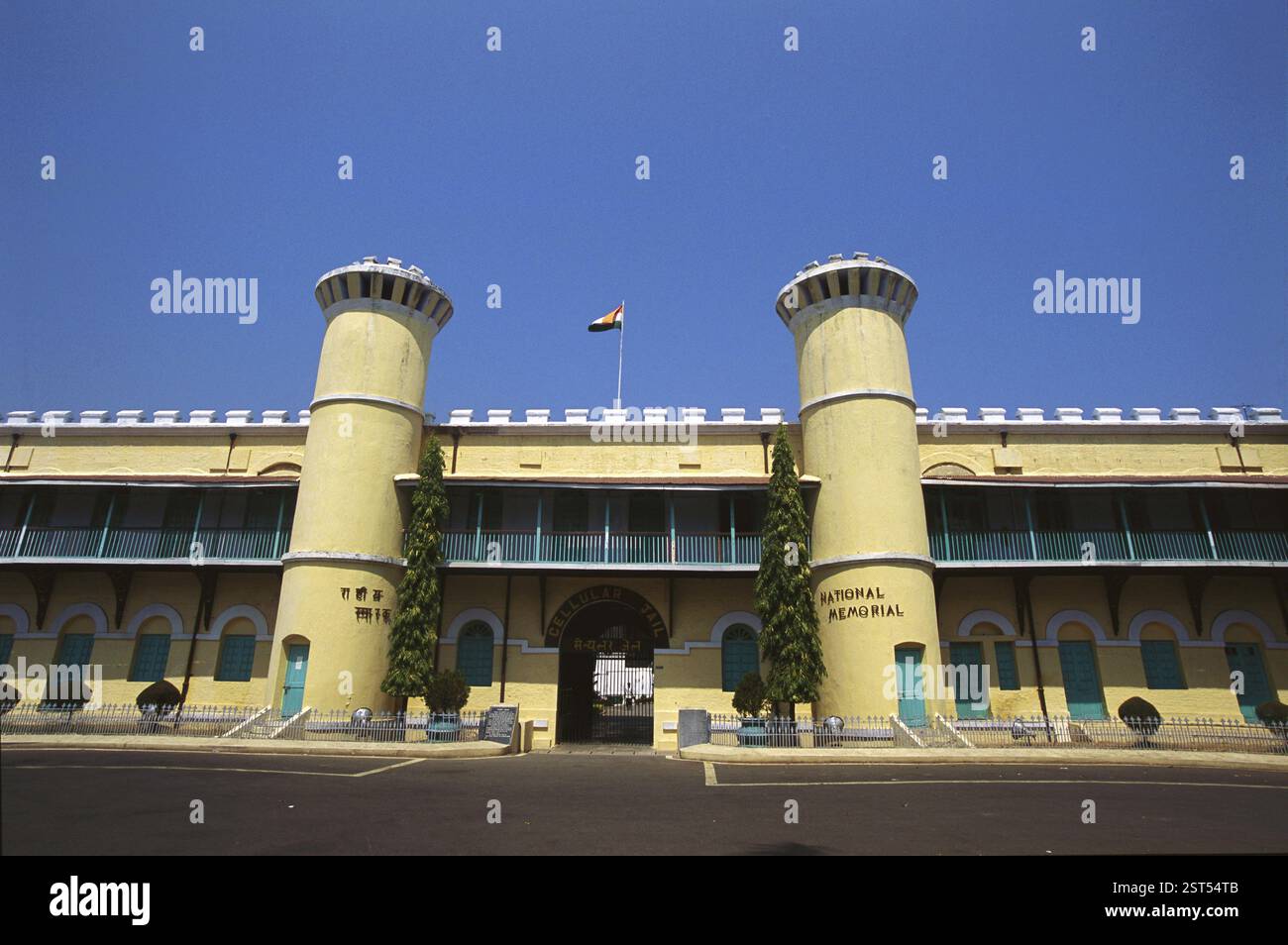 Cellular jail and museum port blair hi-res stock photography and images ...