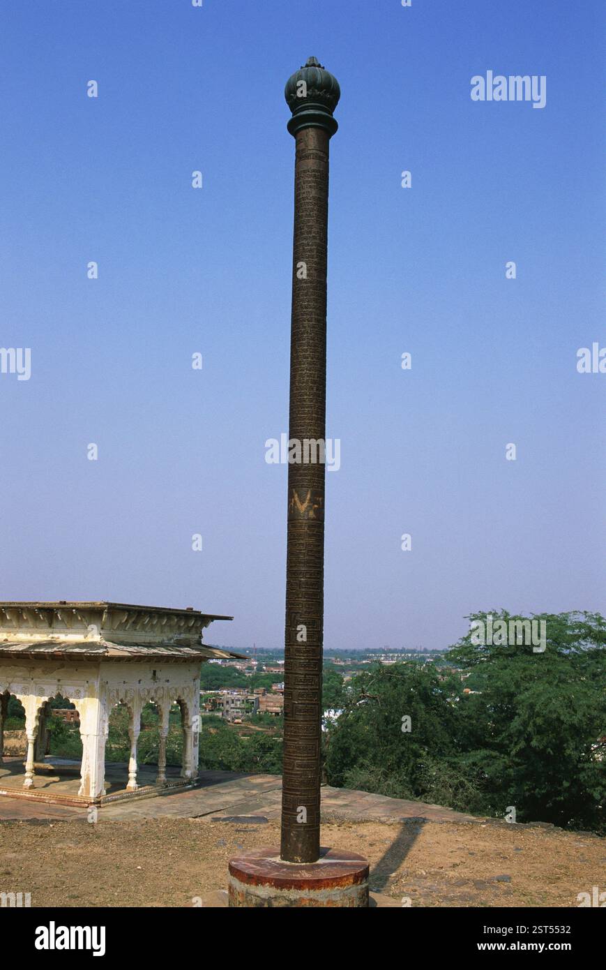 Loha Sthamba Iron Pillar with Emboss Name of Kings, Jawahar Burj ...