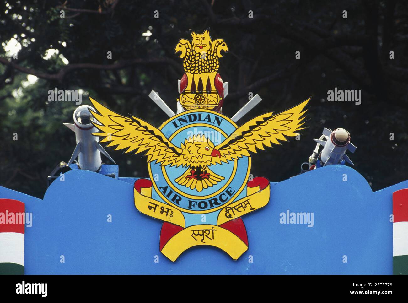 Indian Air Force Logo Hd Garud Commando Force Of The Indian Air Force