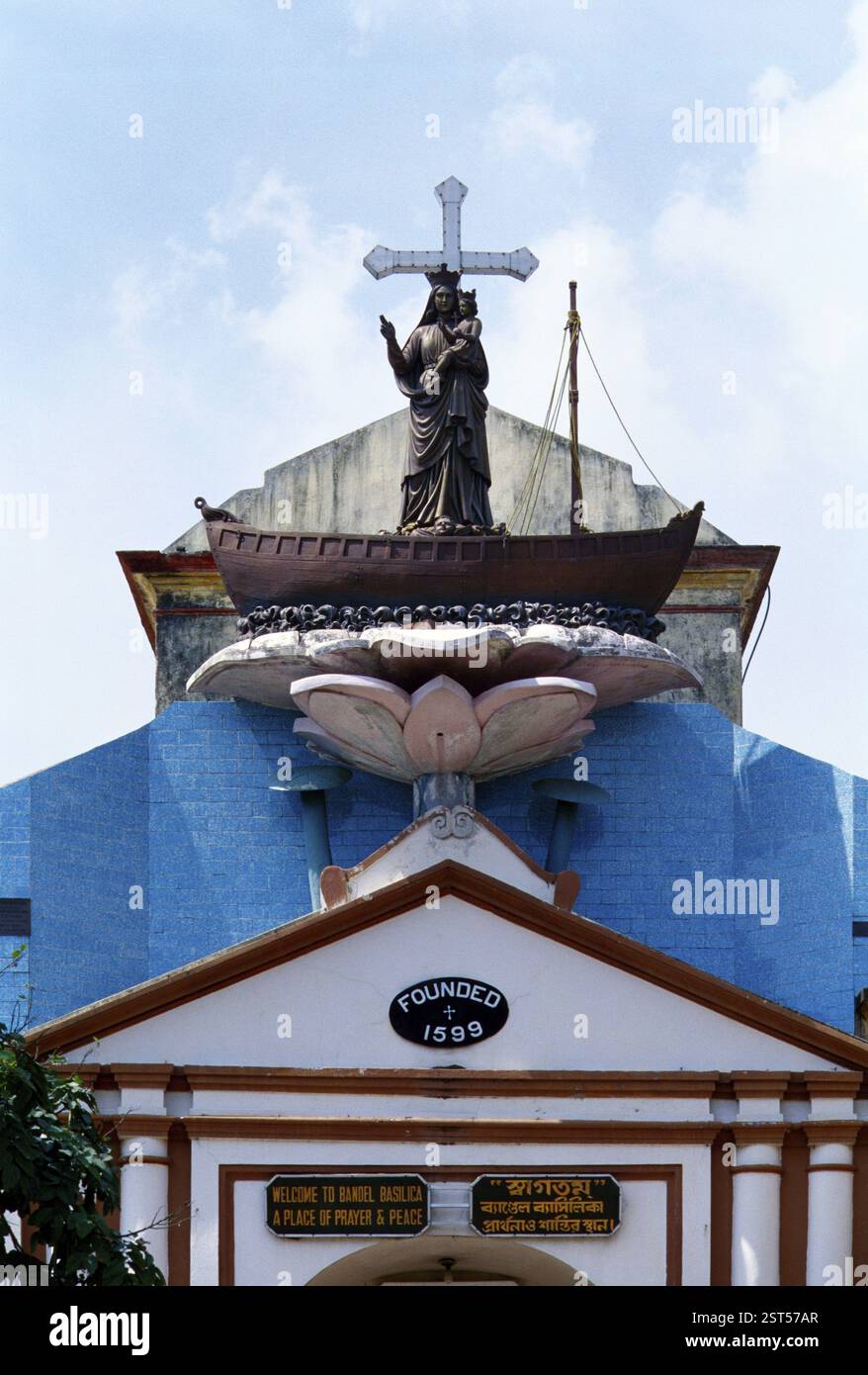 Bandel basilica 1599, West Bengal, India, Asia Stock Photo - Alamy