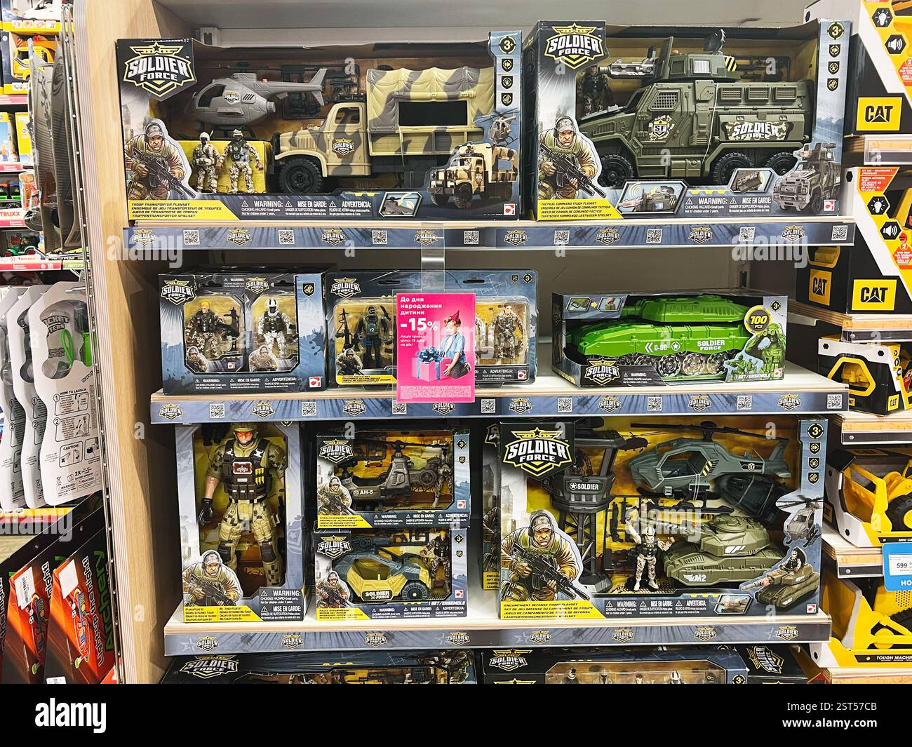 Lviv, Ukraine - February 16, 2025: Shelf display of toy soldier figures ...