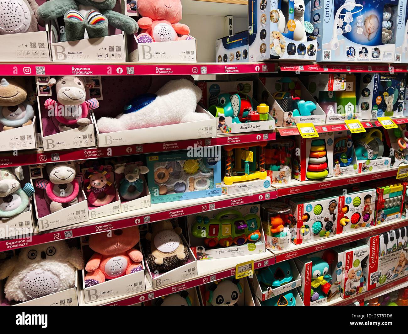 Lviv, Ukraine - February 16, 2025: Various baby toys and plush stuffed ...