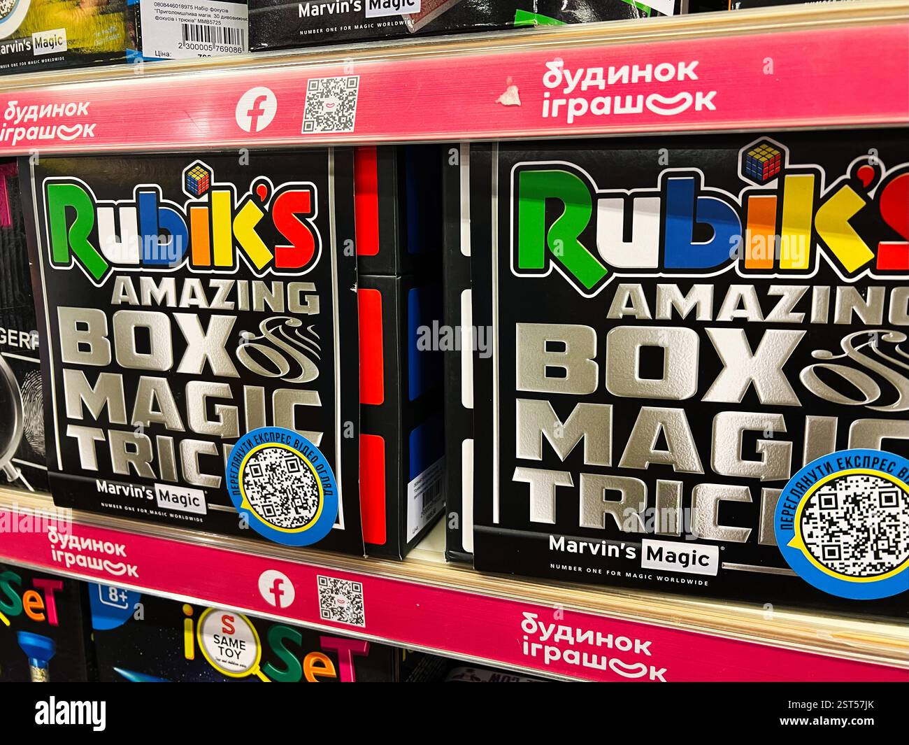 Lviv, Ukraine - February 16, 2025: Marvin's rubik's Amazing box of ...