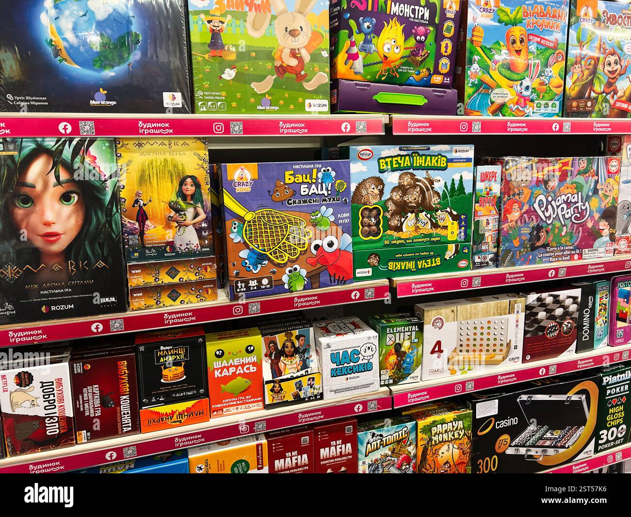 Lviv, Ukraine - February 16, 2025: Colorful board games on retail ...