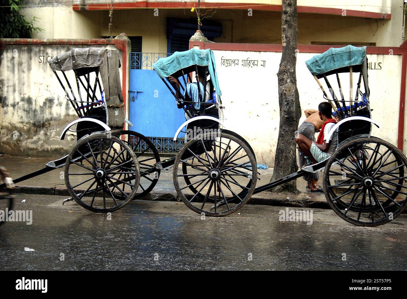Three hand pulled rickshaws in Calcutta, West Bengal, India, Asia Stock ...