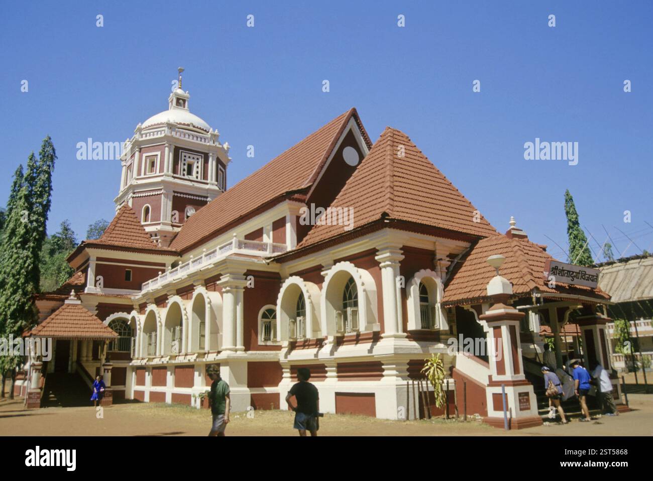 Shantadurga temple, ponda, goa, maharashtra, india Stock Photo - Alamy