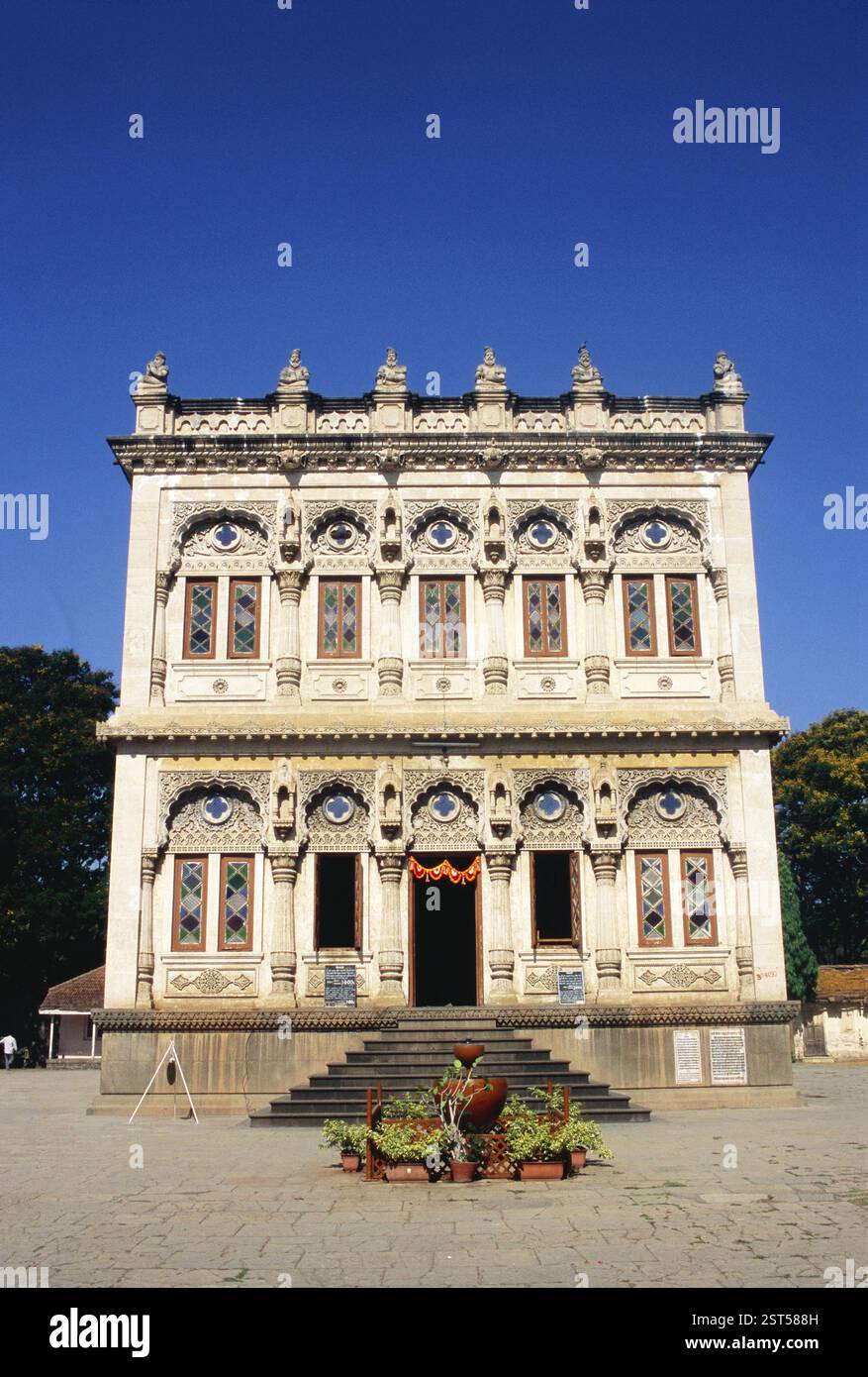 Shinde Chhatri imposing edifice, Vanawadi, Pune, Maharashtra, India ...