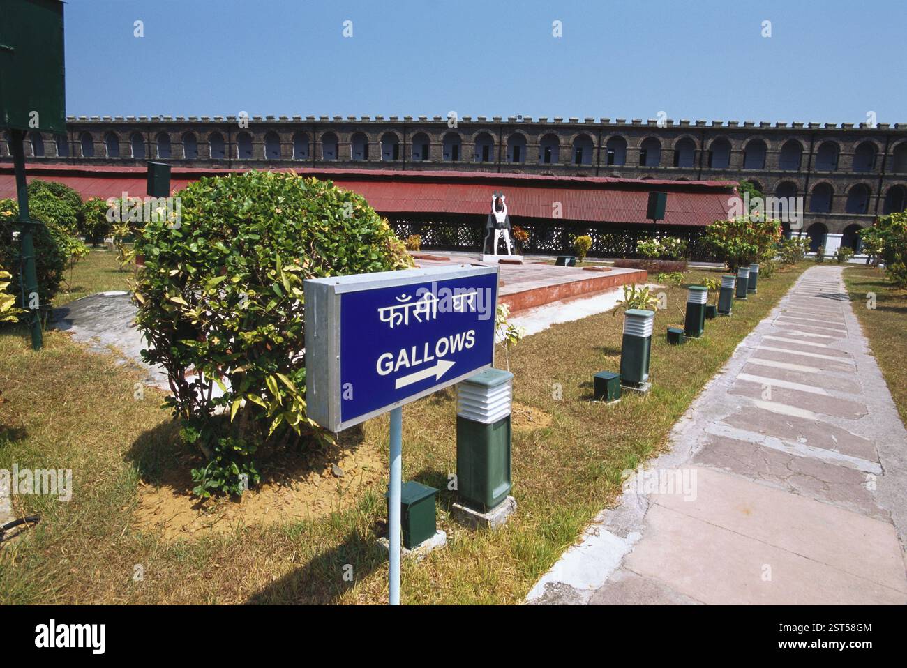Cellular jail museum hi-res stock photography and images - Alamy