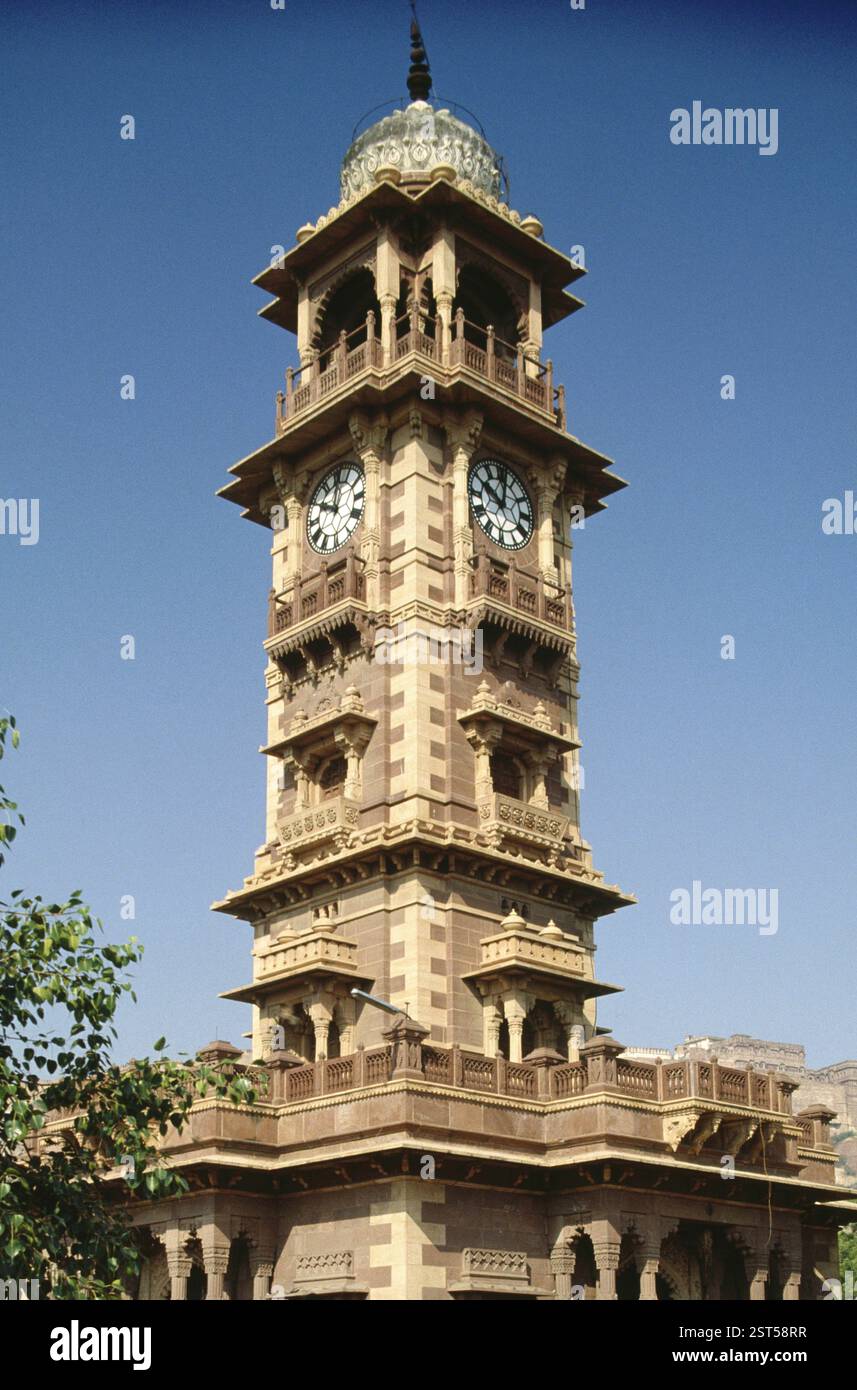Clock tower, jodhpur, rajasthan, india Stock Photo - Alamy