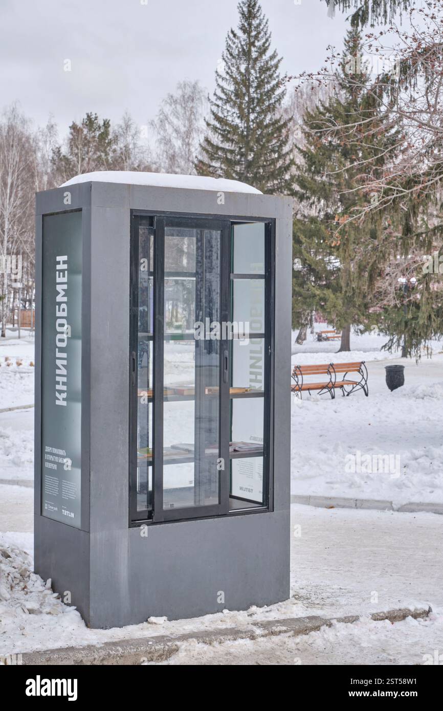 Yekaterinburg, Russia - February 14, 2025: Modern book exchange booth ...