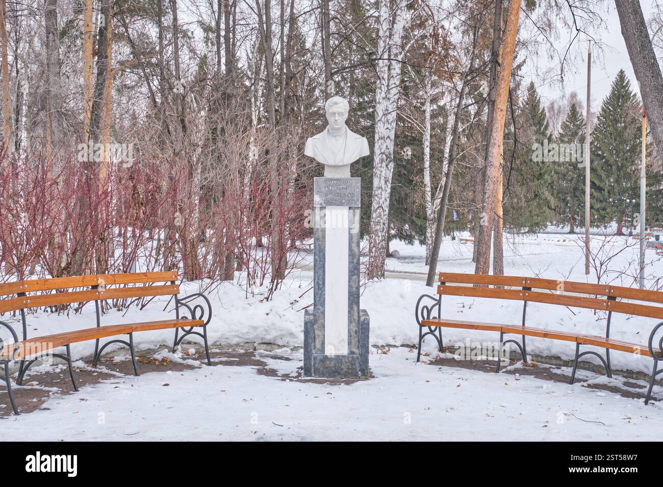 Yekaterinburg, Russia - February 14, 2025: Bust of Alexander Griboedov ...