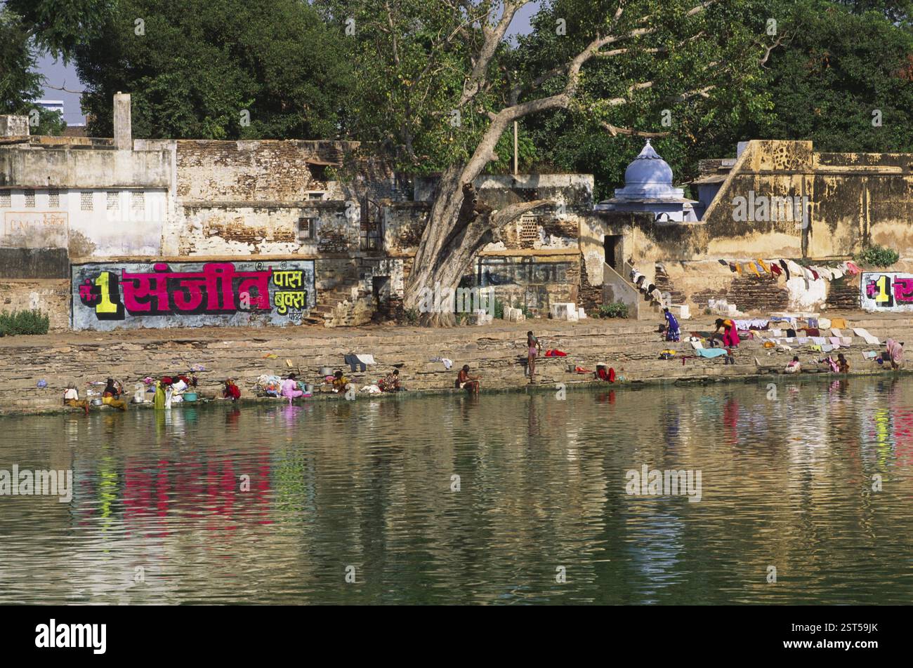 Ghat of Lake of Deeg Palace, Rajasthan, India, Asia Stock Photo - Alamy