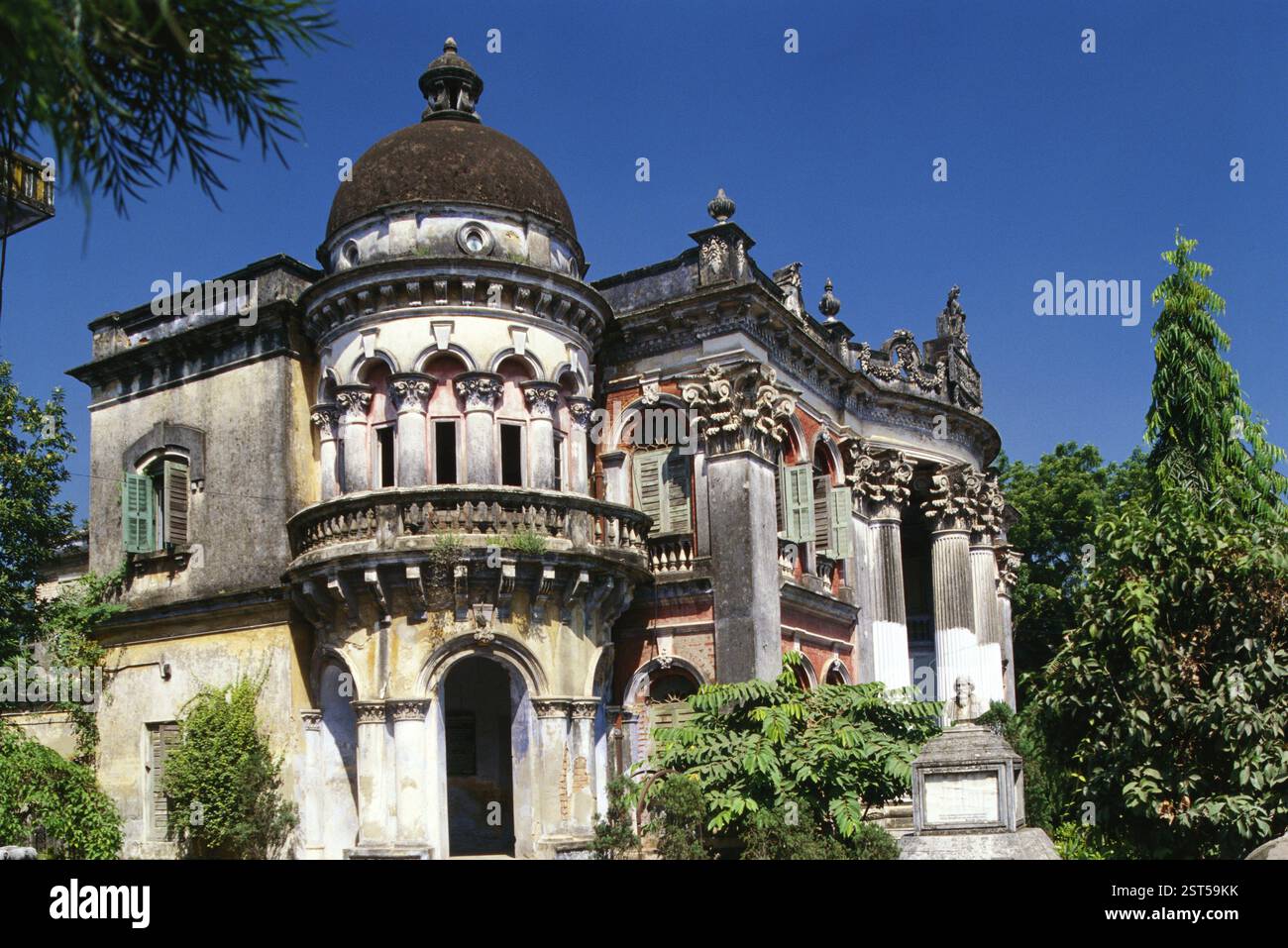 Public Library Chandernagore, West Bengal, India, Asia Stock Photo - Alamy